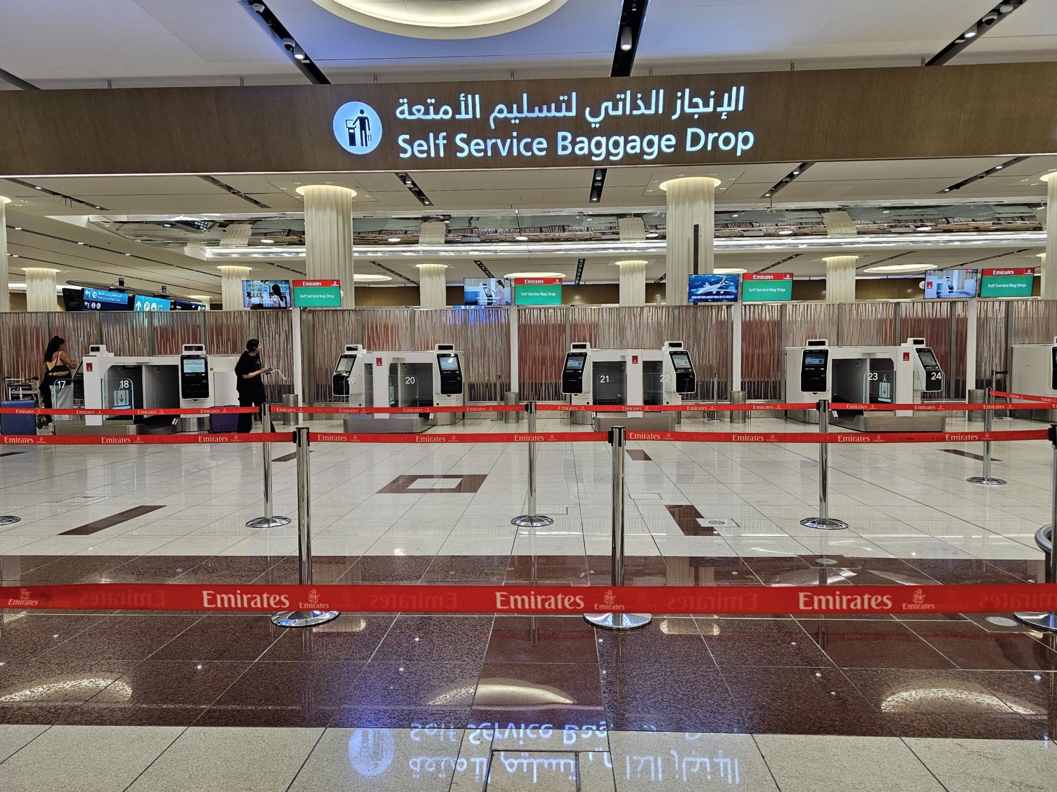 Emirates check-in gratuito - quando e come farlo