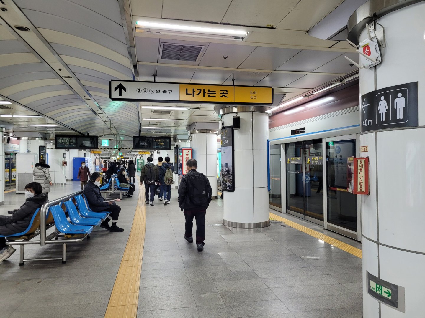 Seoul metro: mappa del percorso, biglietti e tariffe